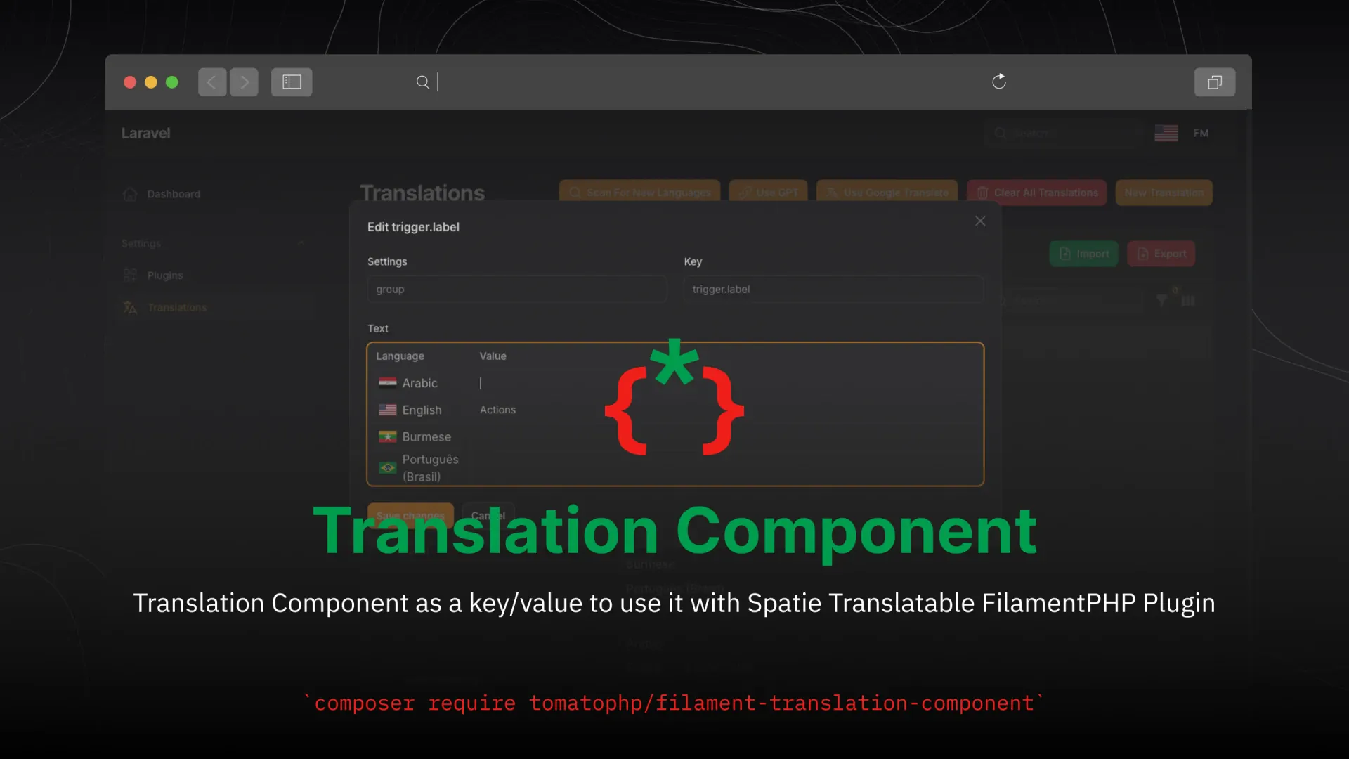 Translation Component by Fady Mondy - Filament Translation Component by Fady Mondy - Filament